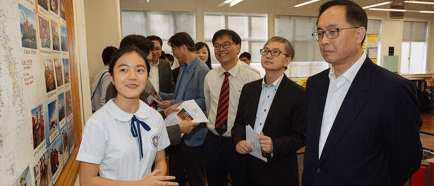 The IMC Pui Ching Middle School