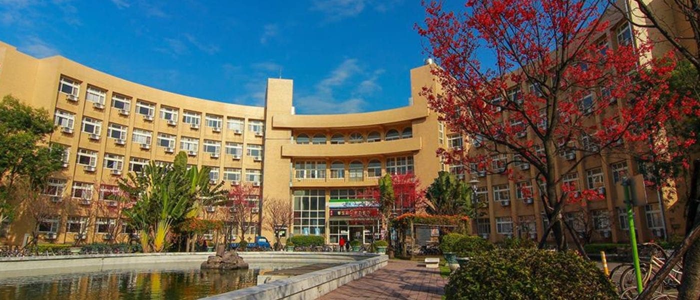 National Central University