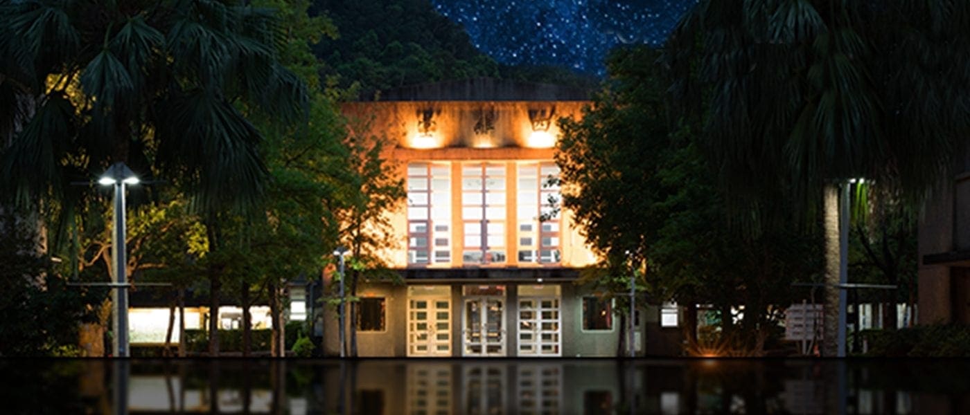 National Chengchi University