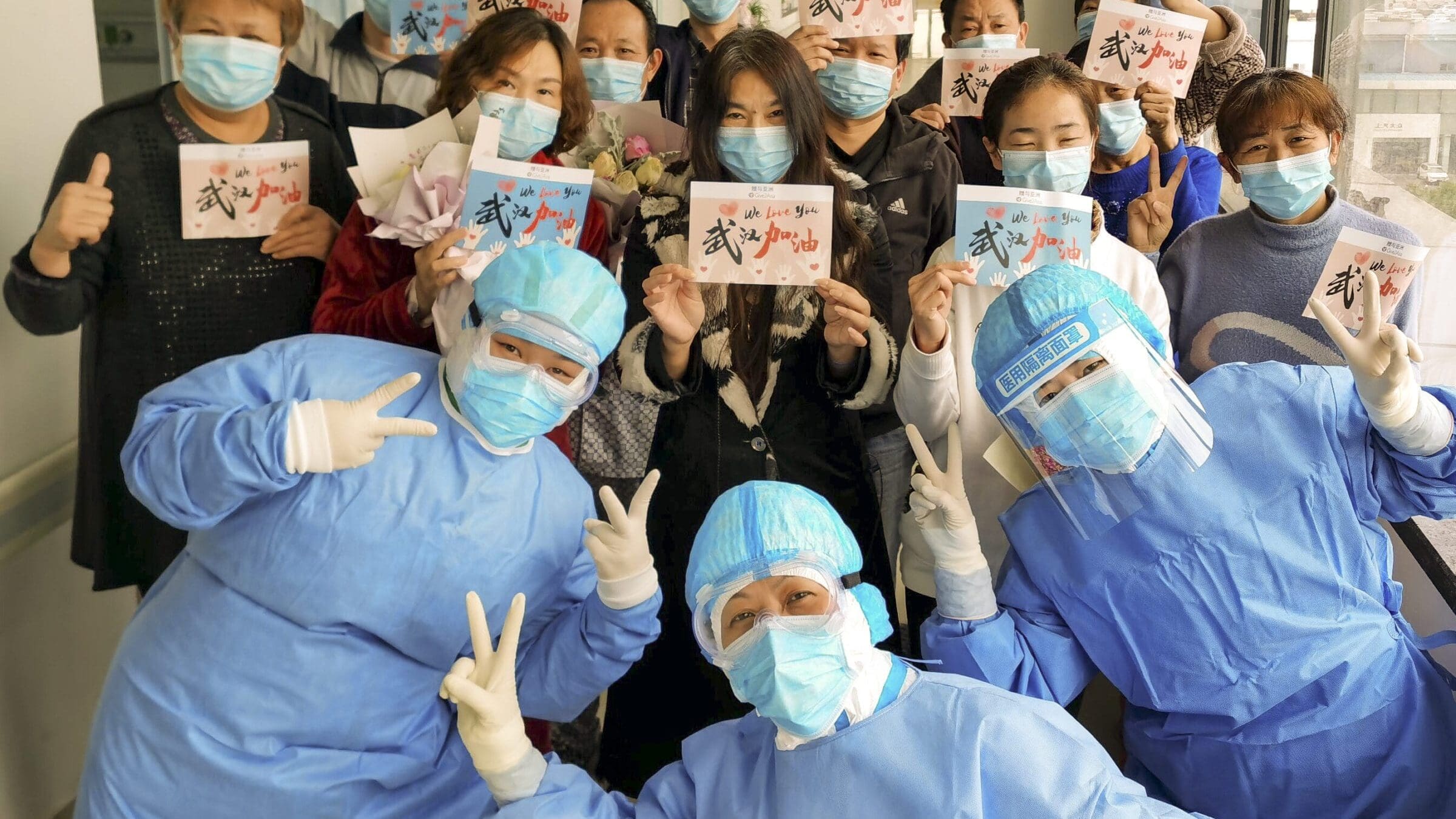 China Representative Office – Give2Asia